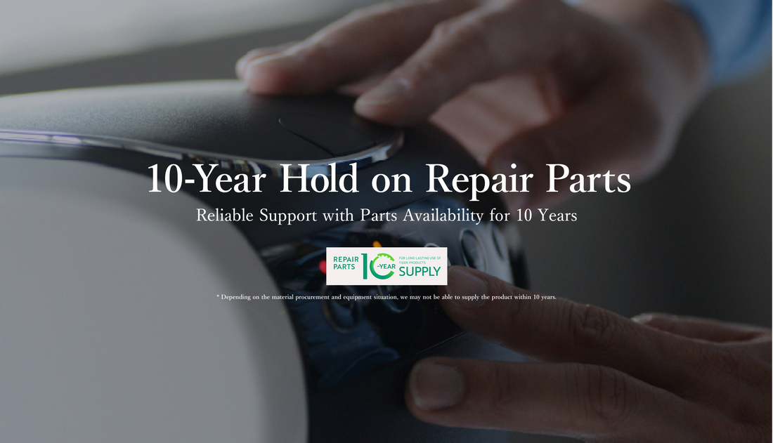 タイガー パーツショップ – タイガーパーツショップ - TIGER Parts Shop